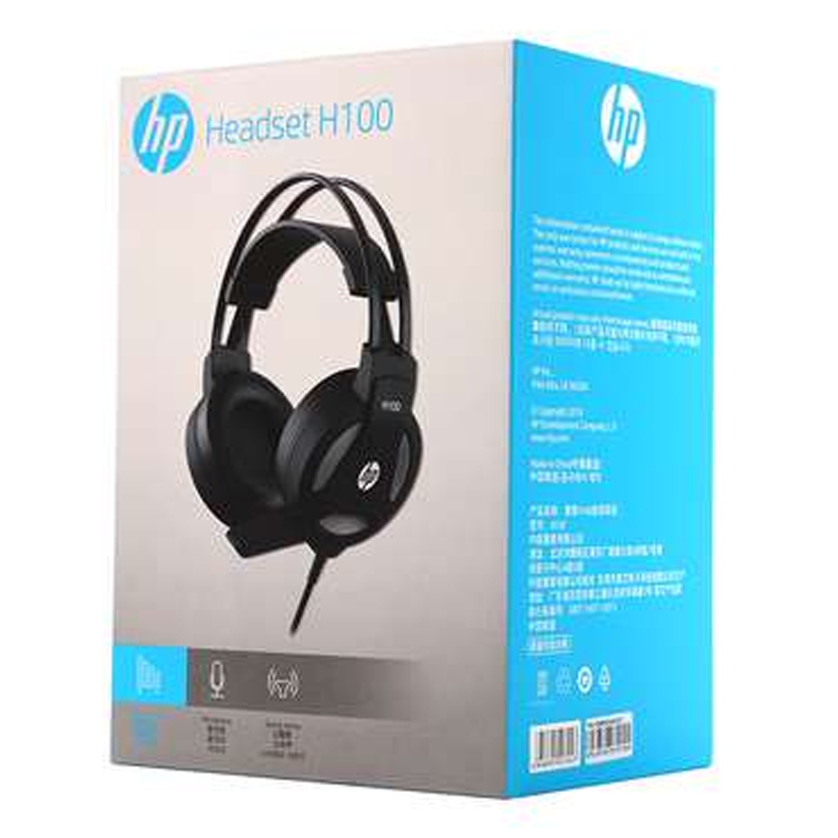 AUDIFONOS HP GAMING HEADSET H100 CON MICROFONO (NEGRO) PLAY STATIONS 4 ...